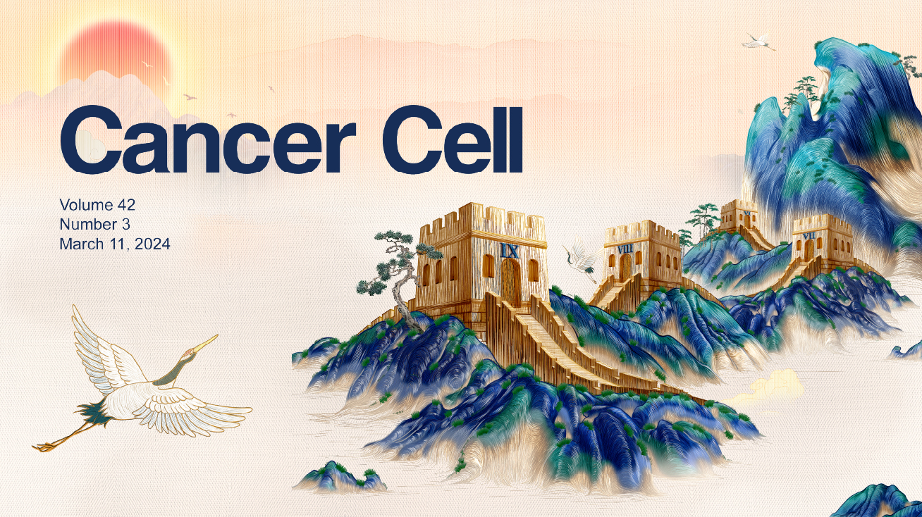 科云科研美学-锐竞学术