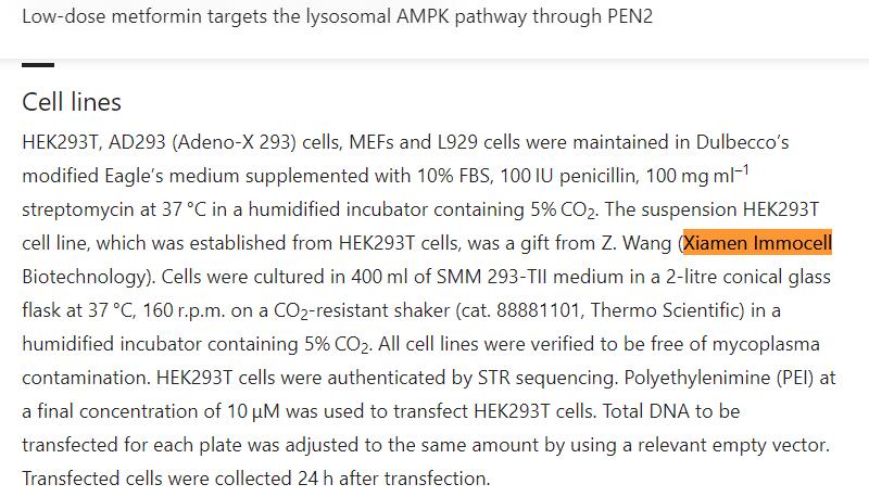 细胞科研实验-厦门逸漠生物科技有限公司|锐竞学术
